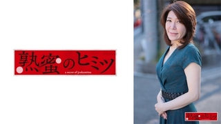 188HINT-0622 - Bokep Jepang - Nonton Film Semi Jepang dan video bokep viral terbaru