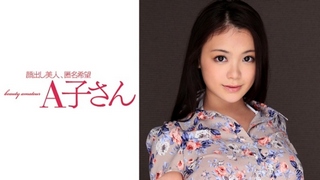 210AKO-524 - Bokep Jepang - Nonton Film Semi Jepang dan video bokep viral terbaru